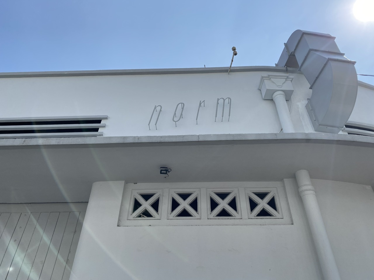 ペナン島人気カフェNorm Micro Roasteryを入り方から紹介 | PenangLabo